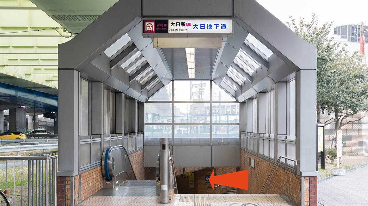 Walking Directions|Osaka Monorail／Osaka Monorail Co., Ltd.