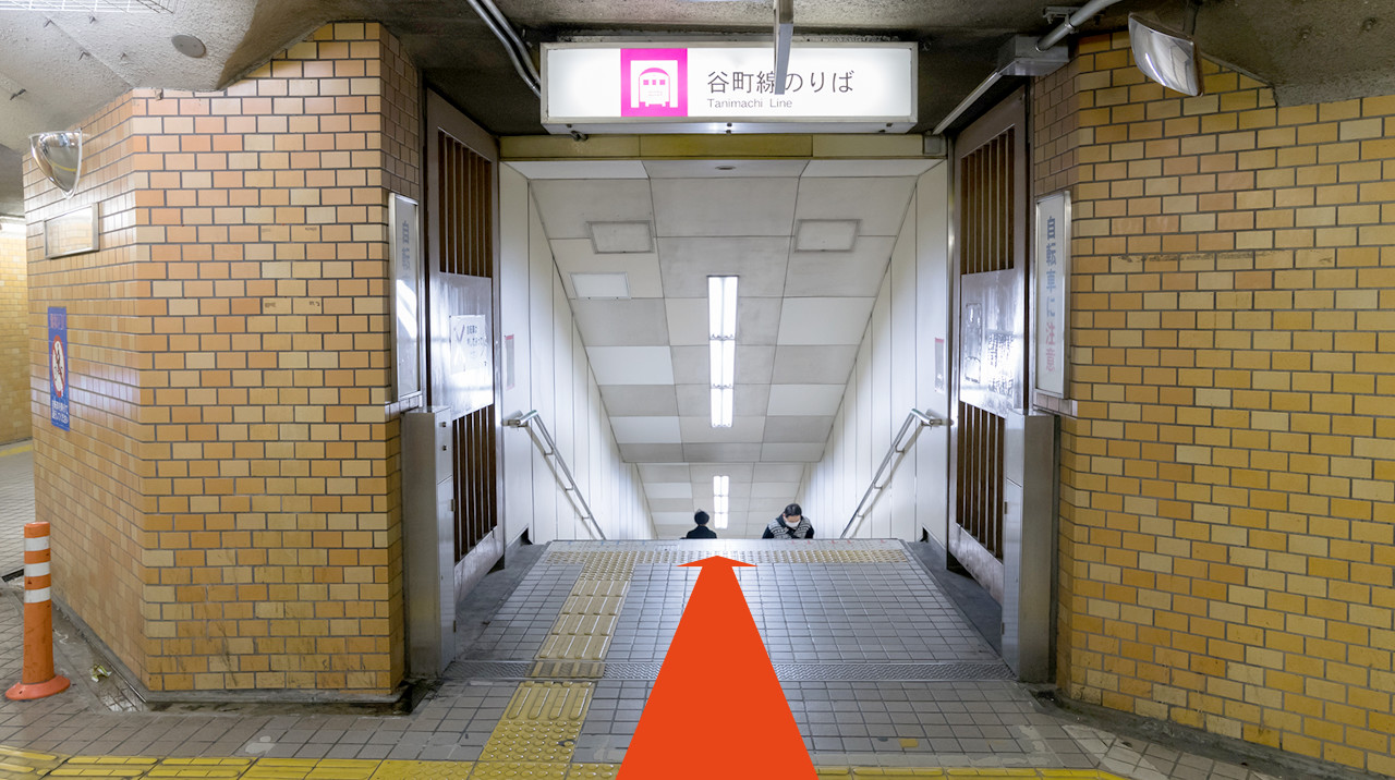 Walking Directions|Osaka Monorail／Osaka Monorail Co., Ltd.