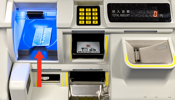 Fare, Tickets|Osaka Monorail／Osaka Monorail Co., Ltd.