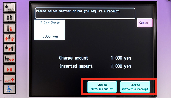 Fare, Tickets|Osaka Monorail／Osaka Monorail Co., Ltd.