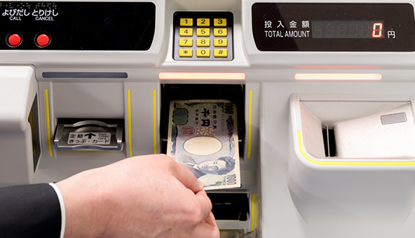 Fare, Tickets|Osaka Monorail／Osaka Monorail Co., Ltd.