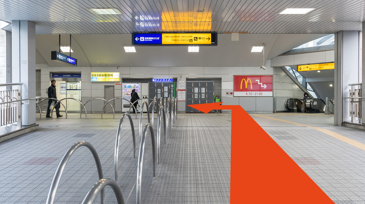 Walking Directions|Osaka Monorail／Osaka Monorail Co., Ltd.