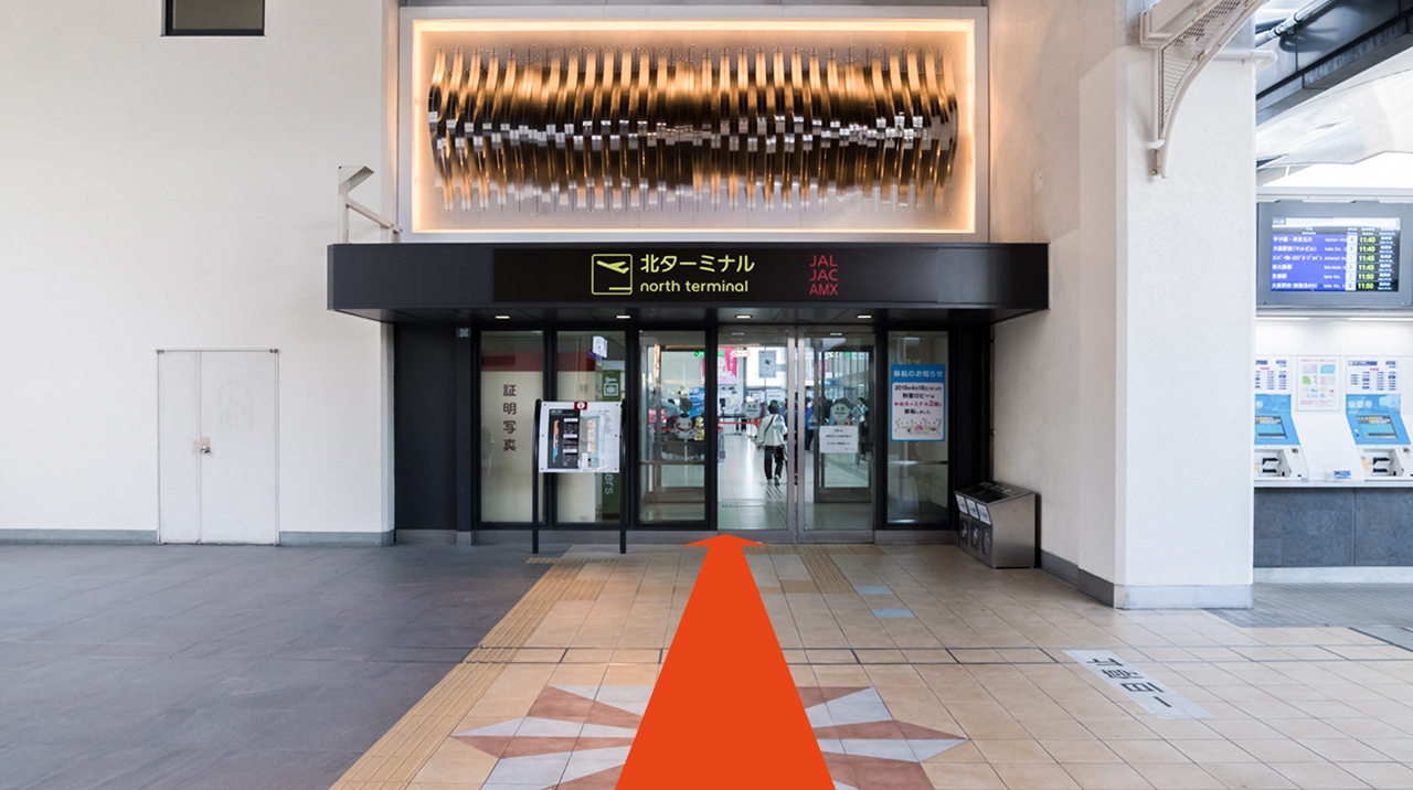 Walking Directions|Osaka Monorail／Osaka Monorail Co., Ltd.