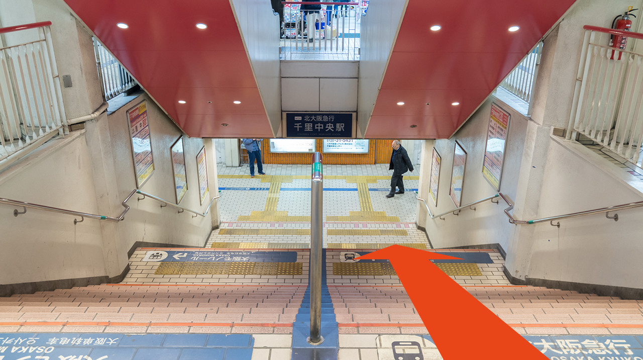 步行至的介紹|大阪單軌電車／大阪高速鐵道株式會社