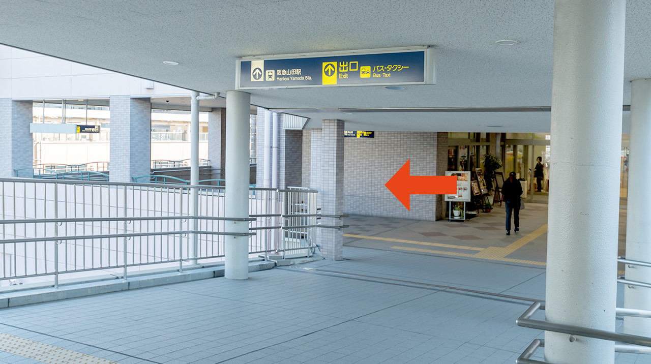 Walking Directions|Osaka Monorail／Osaka Monorail Co., Ltd.