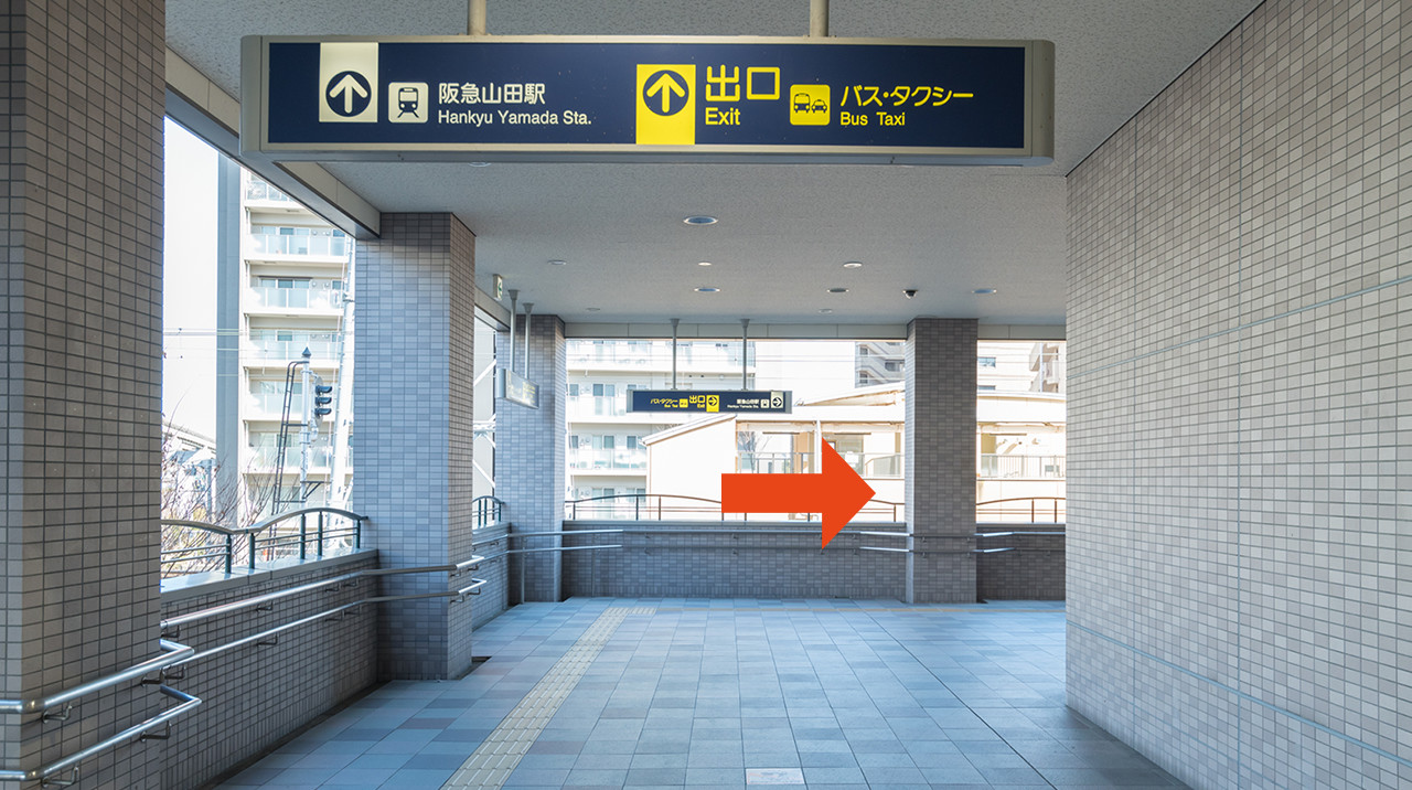 Walking Directions|Osaka Monorail／Osaka Monorail Co., Ltd.